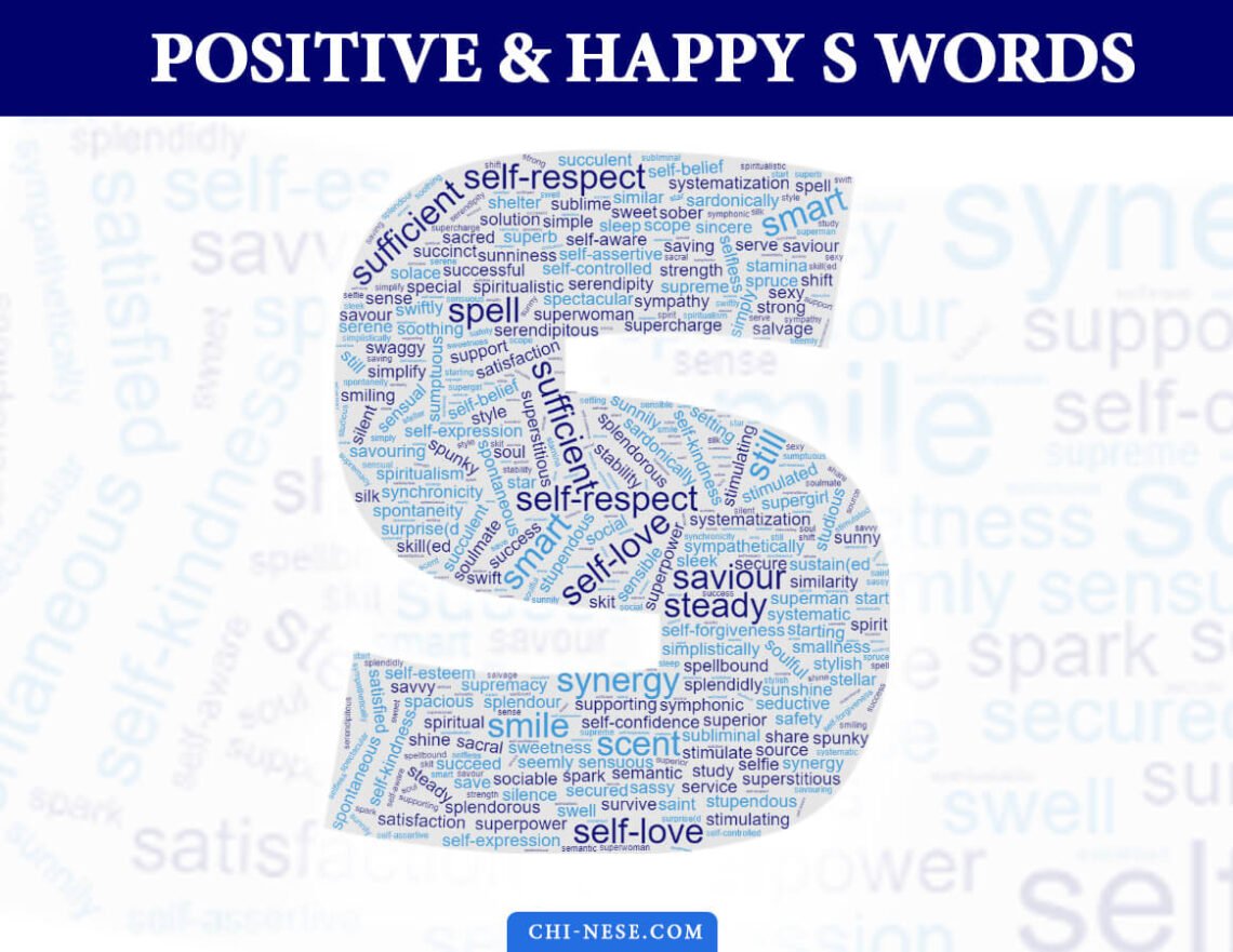 650 Cool, Positive Words That Start With S To Describe Someone