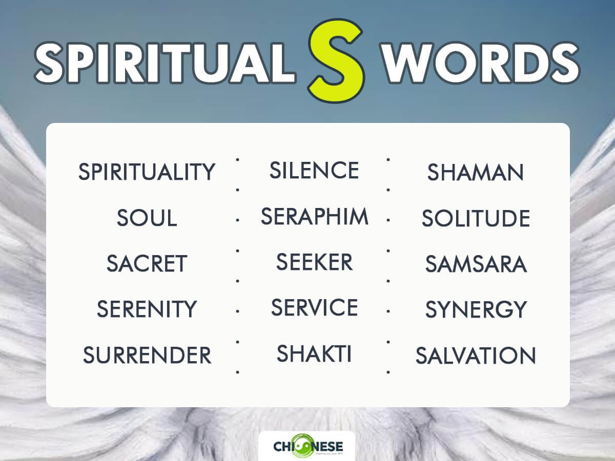 650 Cool, Positive Words That Start With S To Describe Someone