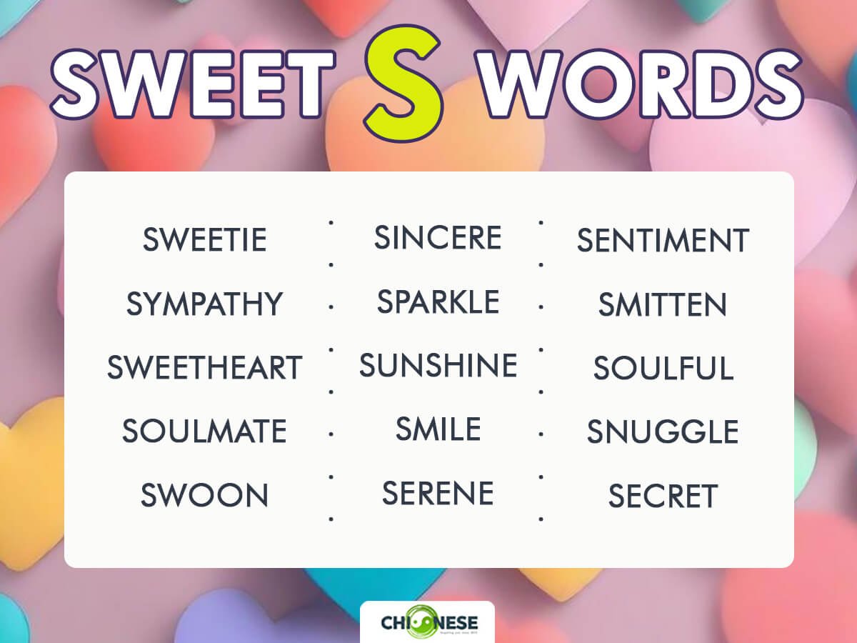 650 Cool, Positive Words That Start With S To Describe Someone