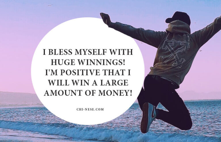 65 Lottery Affirmations That Work: “I Am a Lottery Jackpot Winner”