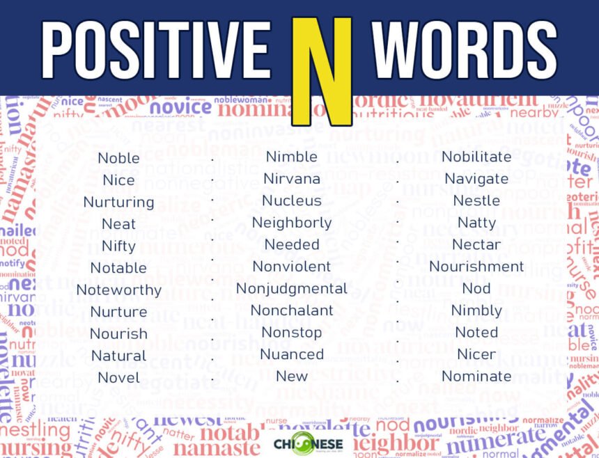 Positive Words That Start With N: Adjectives, Verbs & Compliments