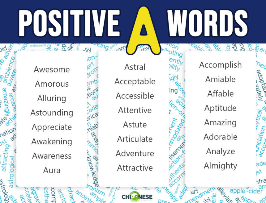 Positive Words That Start With A: 555 Adjectives, Verbs & Compliments