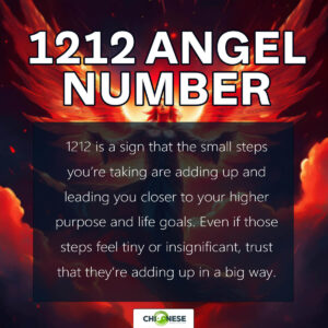 Angel Number 1212 Spiritual Meaning (Twin Flame, Love, Money)