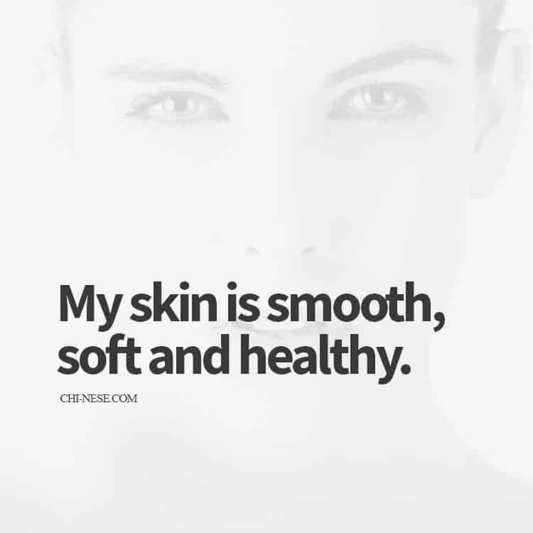 Get Rid of Acne With Positive Affirmations - Clear Skin Affirmations