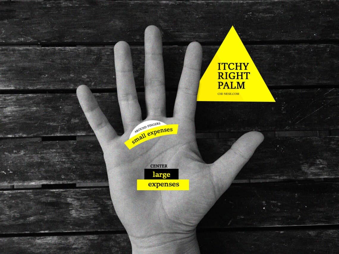 Itchy Palm Superstition: Left Hand Receives, Right Hand Gives