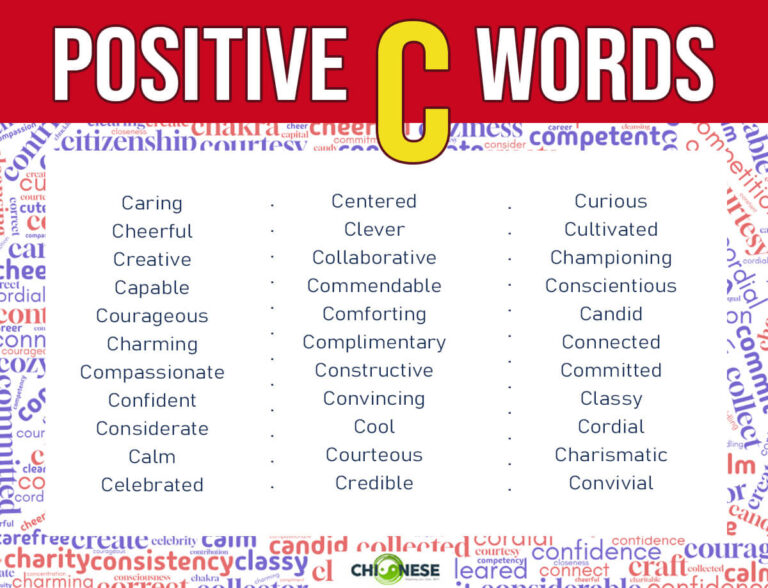 222 Positive Words That Start With C (To Describe Someone)