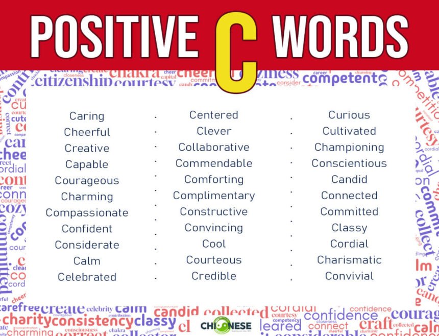 Positive Words That Start With C: 222 Adjectives, Verbs & Compliments