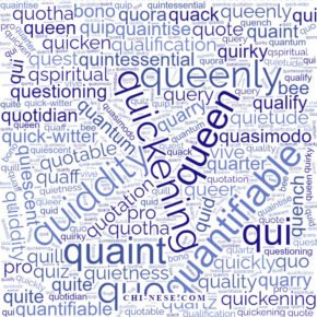 135 Positive Words That Start With Q (+Meanings & Examples)