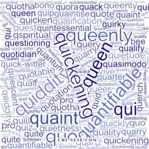 135 Positive Words That Start With Q (+Meanings & Examples)