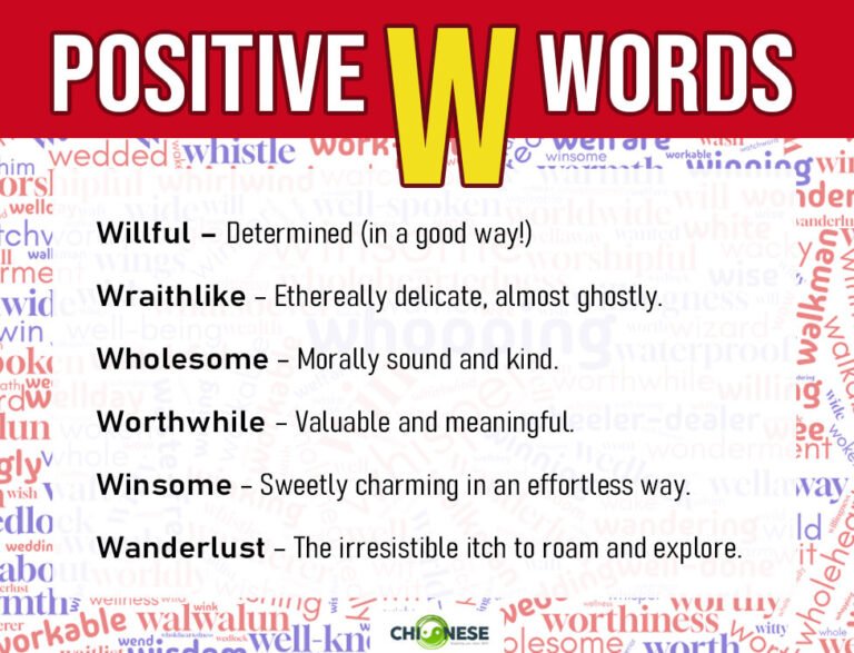 Positive Words That Start With W: 100+ Uplifting Words With Meaning