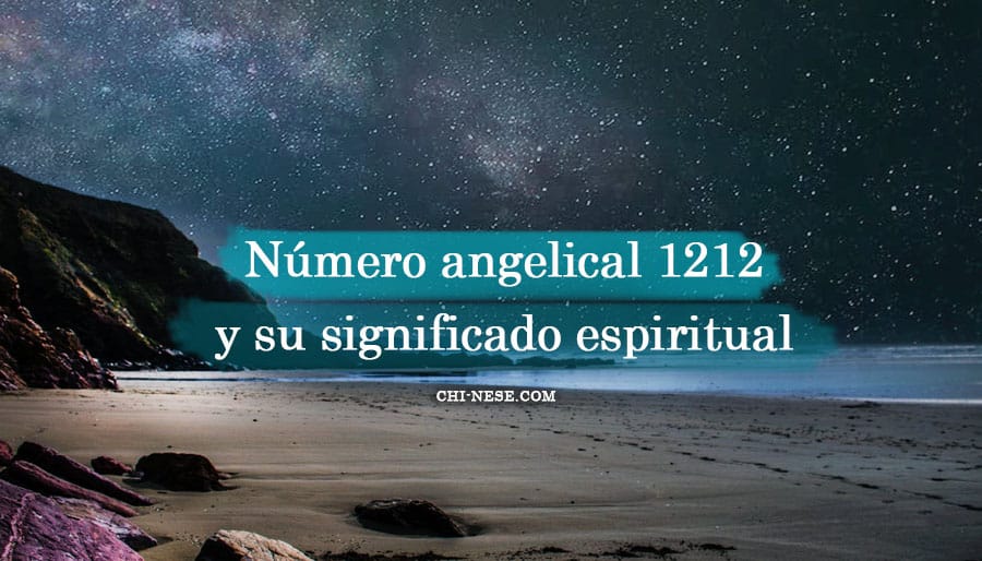 Número de ángel 1212: Significado espiritual (hora espejo, amor, dinero)