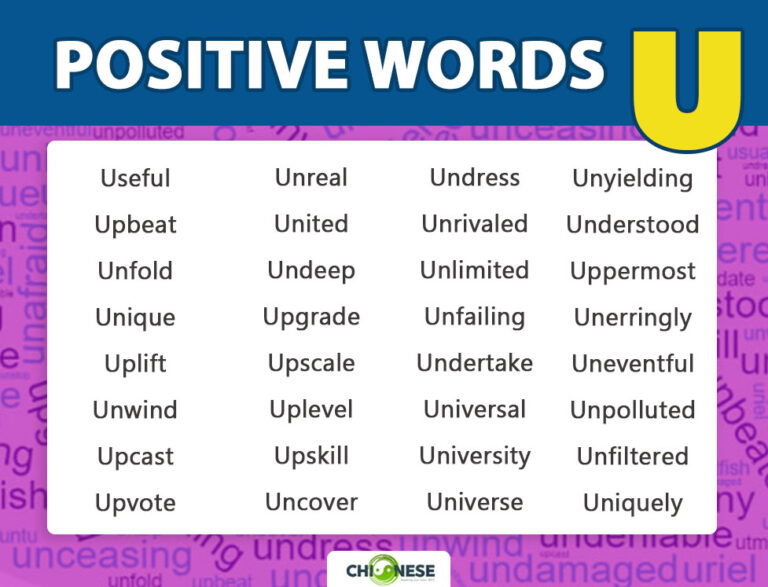 150+ Positive Words That Start With U (+ Meanings & Examples)
