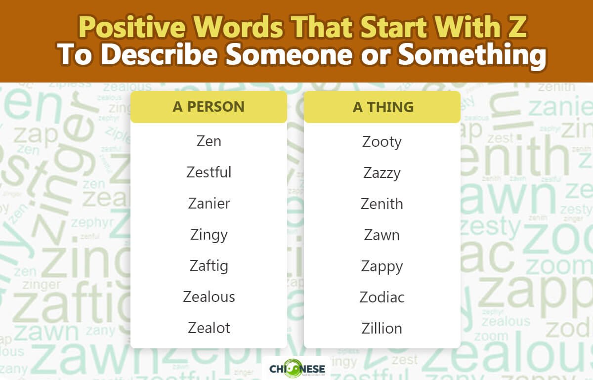 111 Positive Words That Start With Z (From Zero to Zillion)