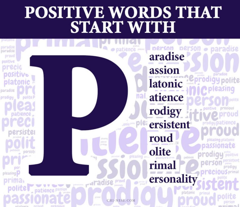 Positive Words That Start With P: 444 Adjectives, Verbs & Compliments
