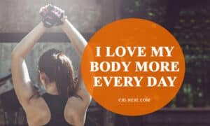 44+ Bodybuilding Affirmations (with Images) to Achieve Your Goals