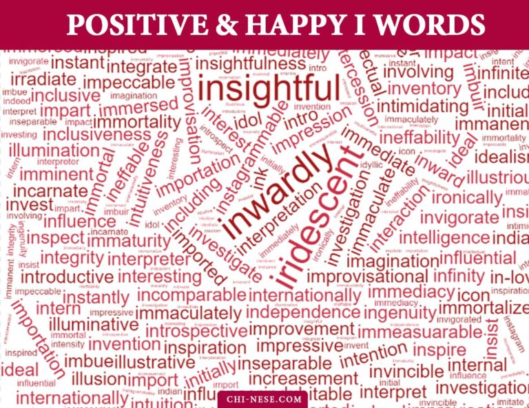 140+ Positive Words That Start With I - Happy & Positive I Words