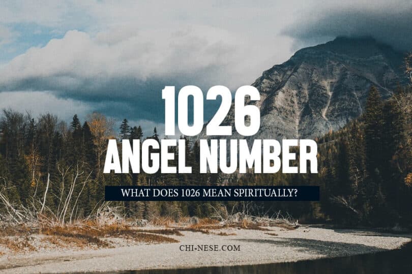 Angel Number 1026 Meaning - All You Need To Know About 1026 Angel Number
