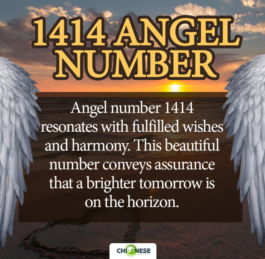 Angel Number 1414 Meaning: Building Life on Stronger Foundations