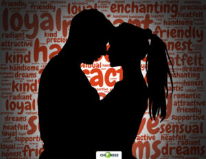 100+ Best Words To Describe Someone You Love (Adjectives & Nouns)