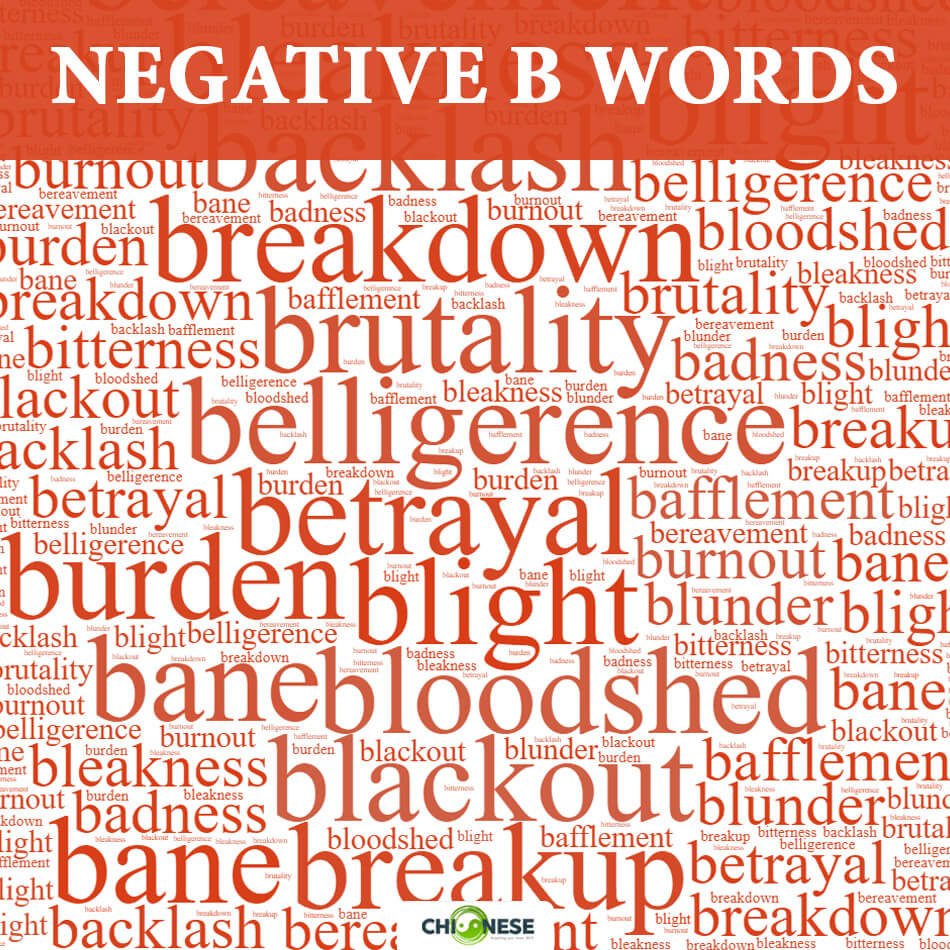 82 Sad And Negative Words That Start With B To Describe A Person 82 Sad And Negative Words That Start With B To Describe A Person