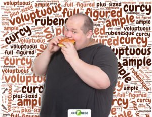 Polite Words to Describe a Fat Person Without Sounding Rude
