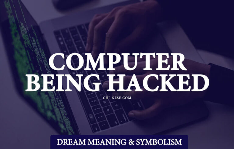 Dream About Computer Being Hacked: Spiritual Meaning
