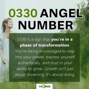 Angel Number 0330 Spiritual Meaning (Twin Flame, Money, Love)
