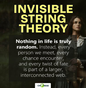 The Invisible String Theory: Are We All Secretly Connected?