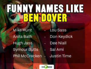 40+ Funny Names Like Ben Dover (You Can’t Unhear These)